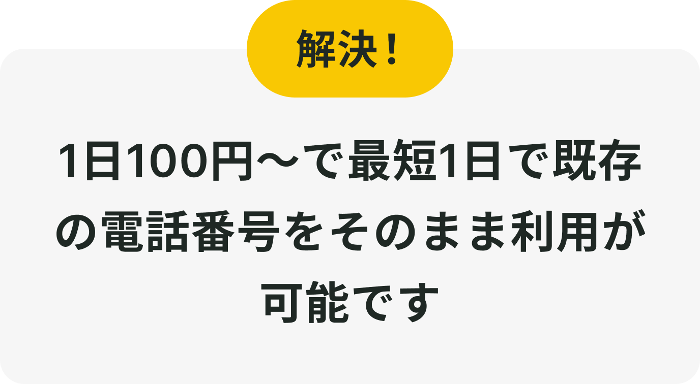 edm_service-introduction